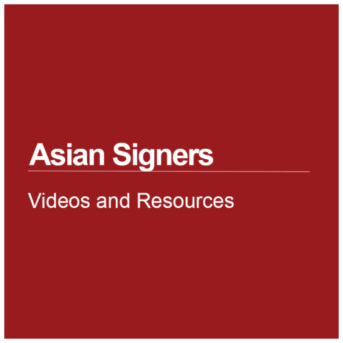 Asian Archives - Maryland Deaf Culture Digital Library