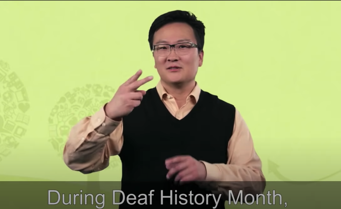 Deaf History Month: Audism - Maryland Deaf Culture Digital Library